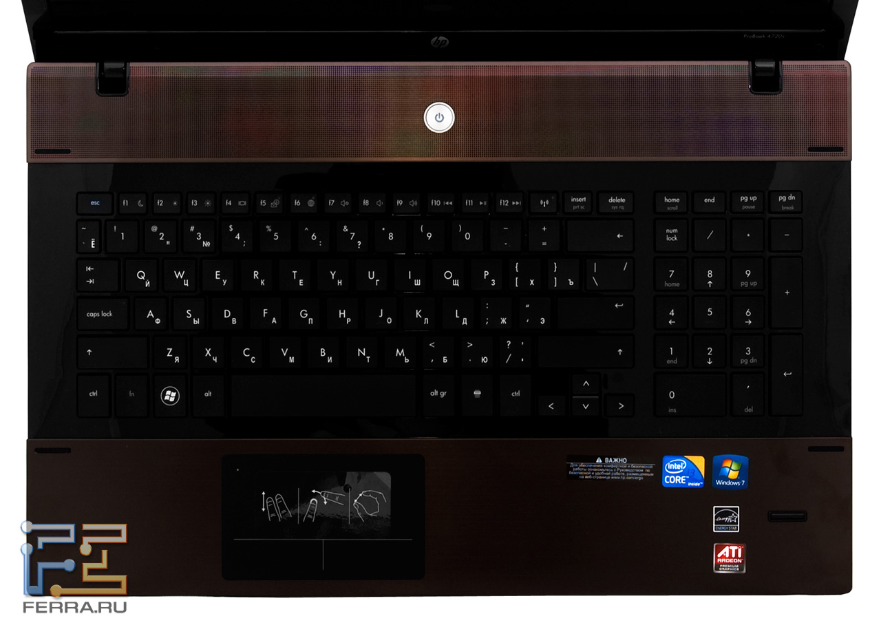 Обзор ноутбука HP ProBook 4720s. Профессионально и доступно