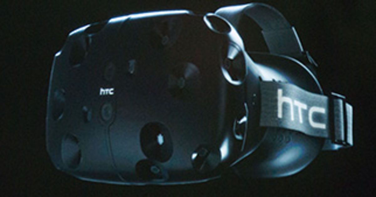 Виртуальность стала реальной. Живое знакомство со шлемом HTC Vive: Обзоры: Наука и технологии ...