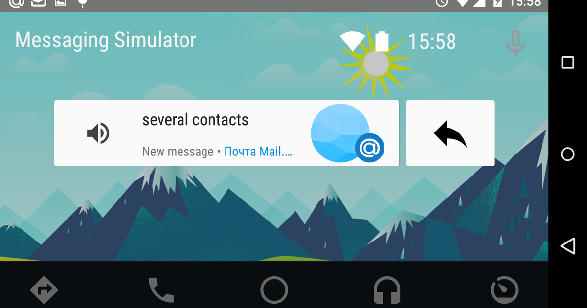 Почта Mail.Ru появилась в автомобилях с Android Auto — Ferra.ru