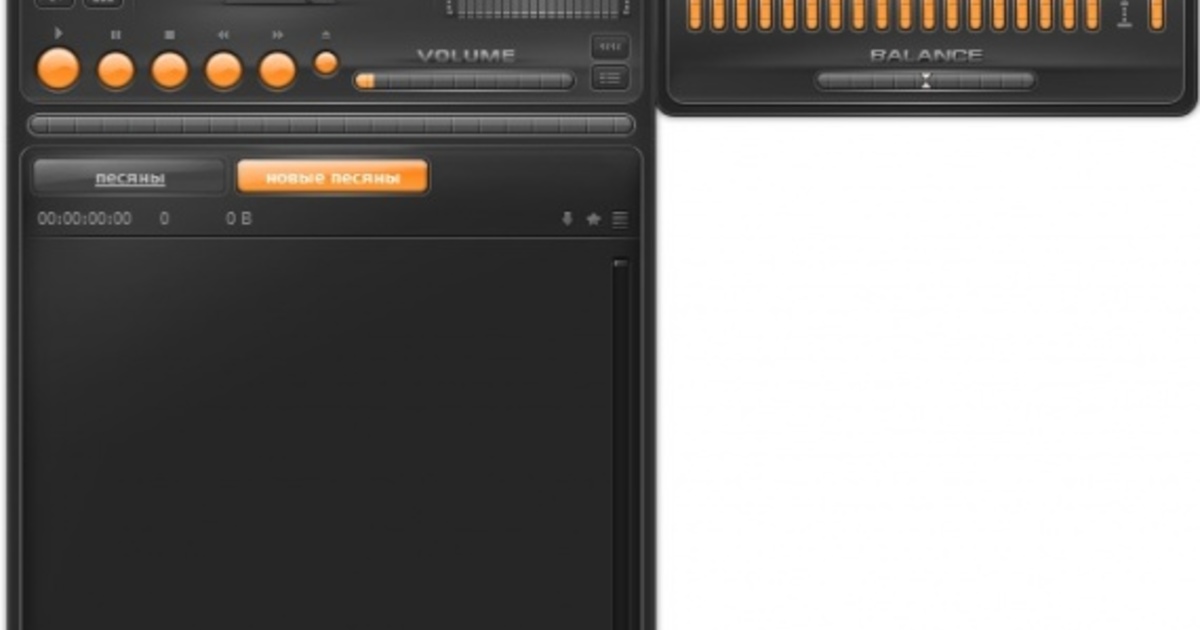 Достойный конкурент Winamp. Обзор аудиоплеера AIMP 3.20 — Ferra.ru