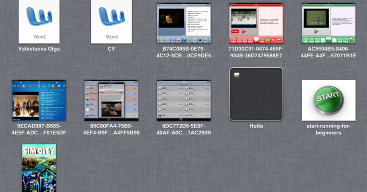 Обзор Files App. Файловая система на вашем iPad: Обзоры: Приложения — Ferra.ru