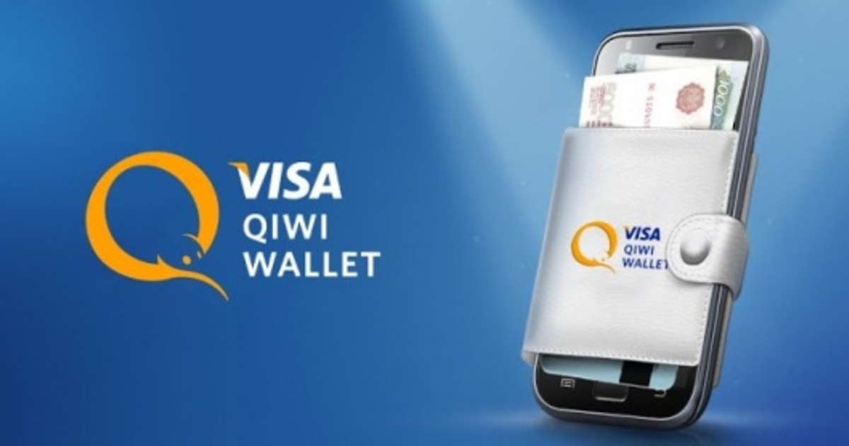 Visa QIWI Wallet — Ваши деньги в надёжных руках! — Ferra.ru