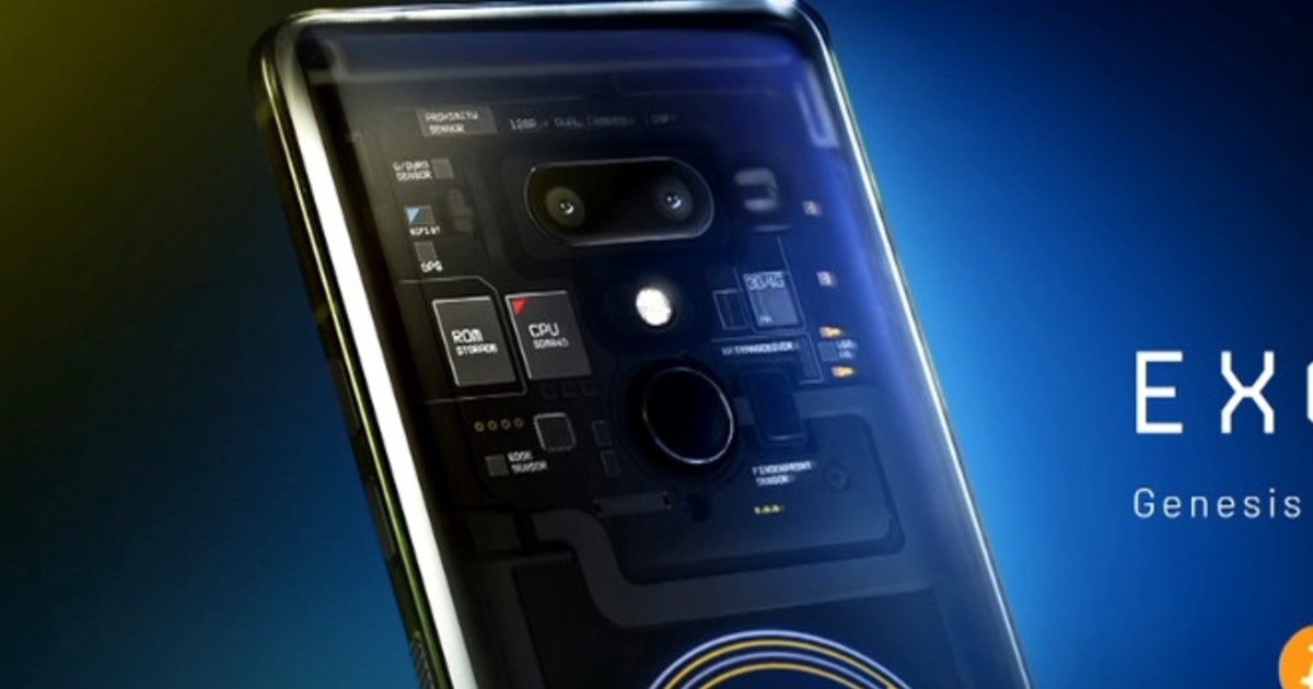 Первый блокчейн-смартфон HTC представлен официально — Ferra.ru
