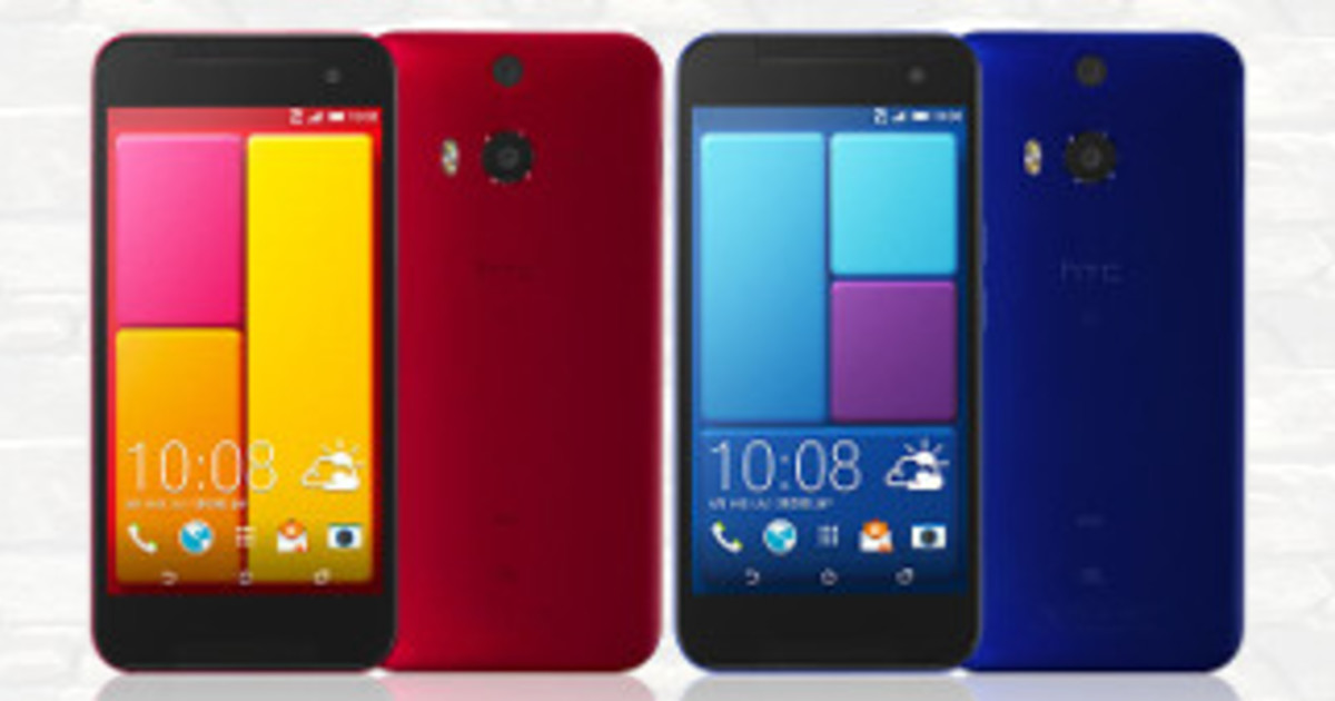 HTC и KDDI анонсировали обновленный HTC J Butterfly с водозащитой — Ferra.ru