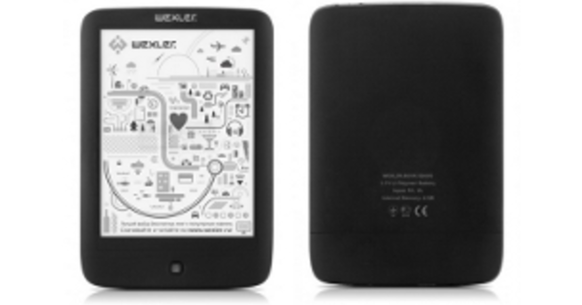 Ридер WEXLER.BOOK E6005 на E-ink Pearl получил поддержку приложений Android — Ferra.ru