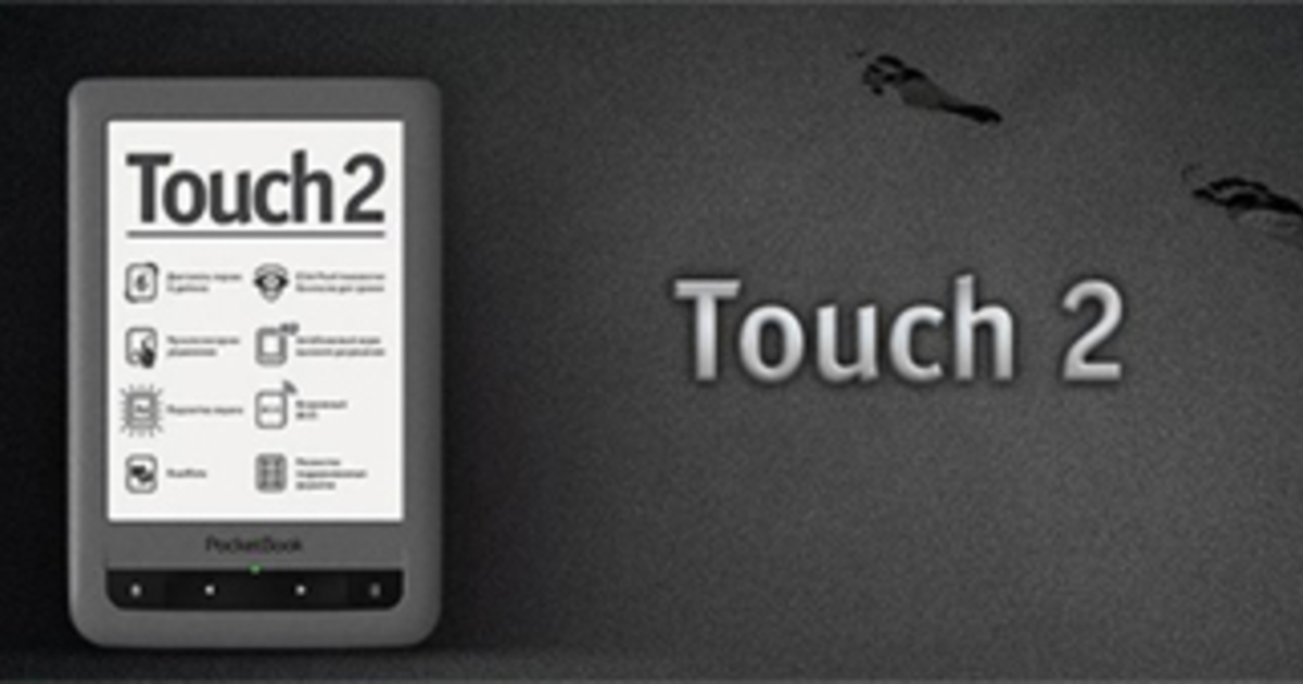 PocketBook Touch 2 — для тех, кто любит читать в темноте: Обзоры ...