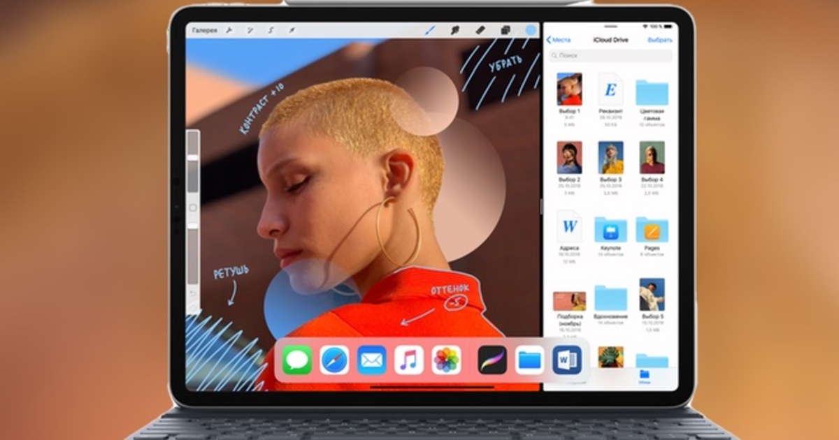 Стартовали международные продажи новых iPad Pro, MacBook Air и Mac mini — Ferra.ru
