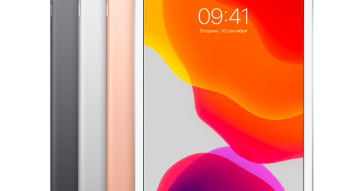 Раскрыта внешность нового iPad mini — Ferra.ru