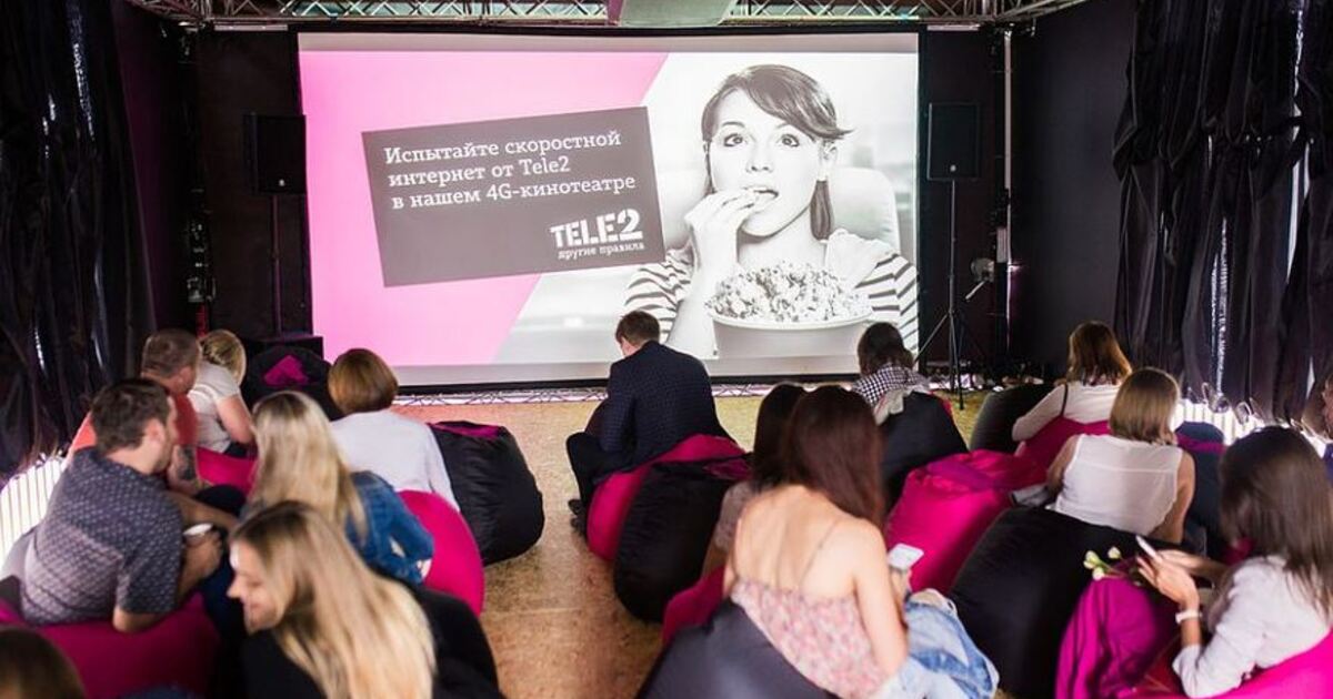 Tele2 выпустил новый среднеценовой тариф для любителей смотреть видео — Ferra.ru