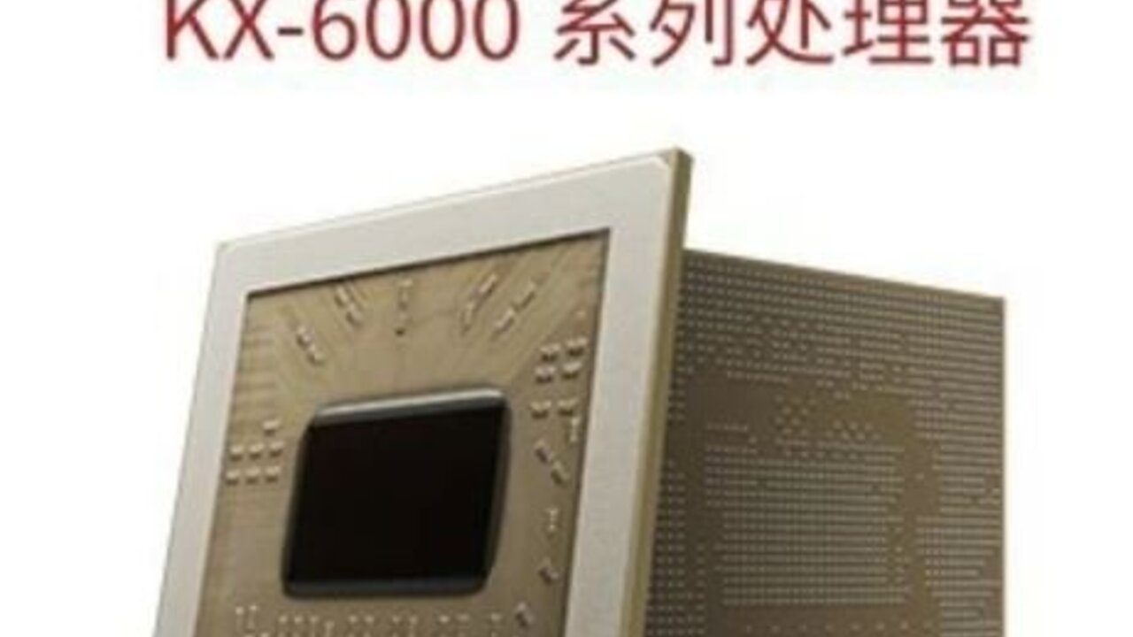 На уровне AMD Phenom 12-летней давности: раскрыта производительность ...