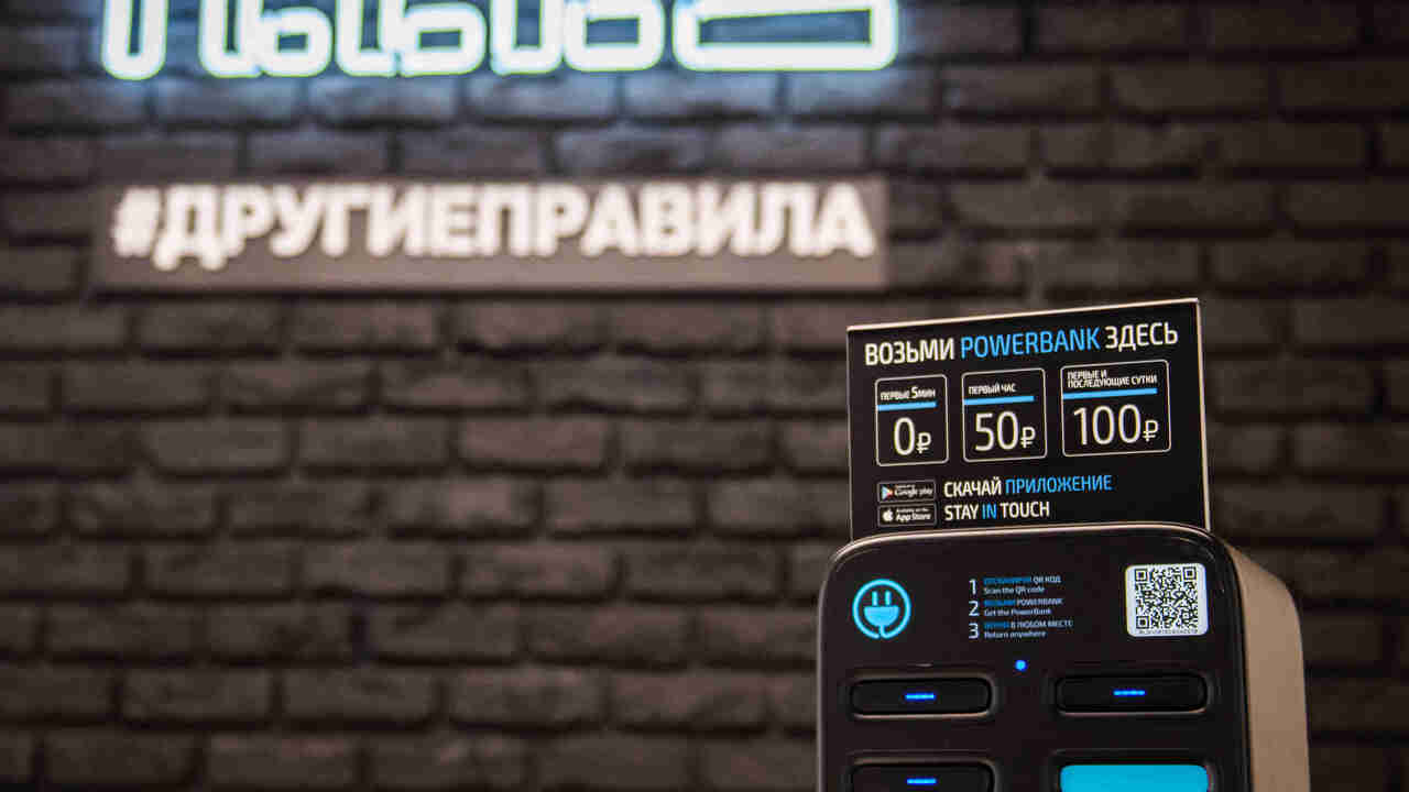 Абоненты Tele2 смогут бесплатно брать в аренду внешние аккумуляторы для смартфонов: Новости ...