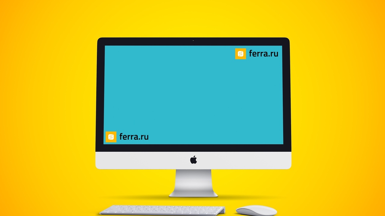 Как проверить Mac на вирусы и удалить их: бесплатные и платные варианты: Новости: Компьютеры ...