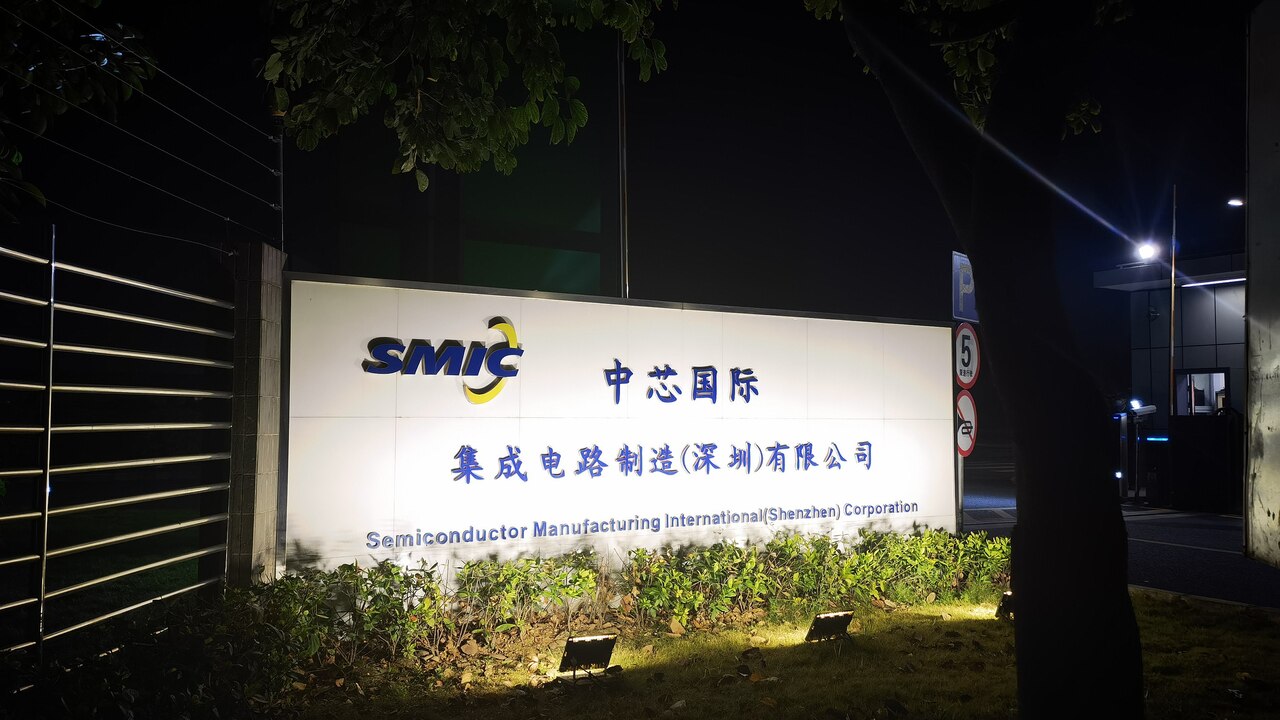 Тайвань начал расследовать переманивание сотрудников китайской SMIC: Новости: Наука и технологии ...