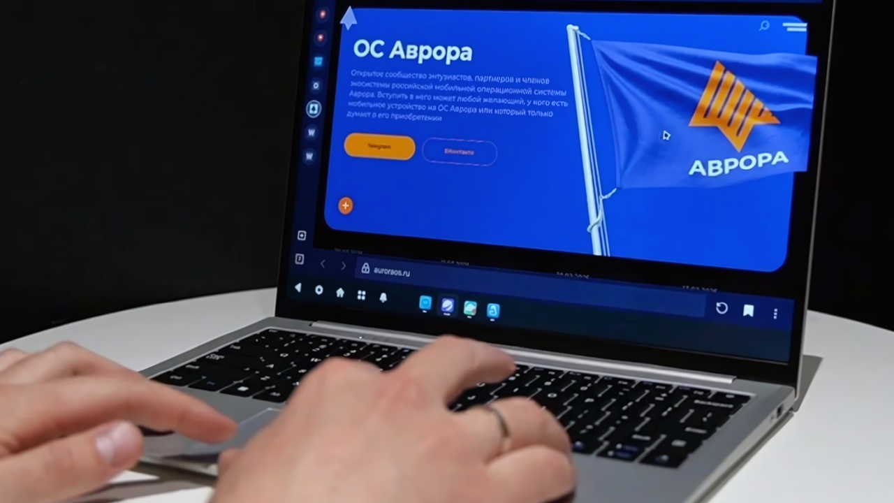 Представлен вариант отечественной ОС «Аврора» для ПК и ноутбуков: Новости: Компьютеры — Ferra.ru