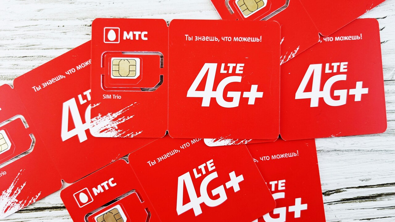 В приложении Сбера добавили функцию одновременной оплаты нескольких SIM-карт: Новости: Наука и ...