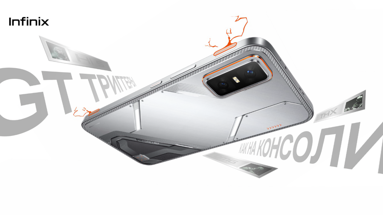 Infinix представила игровой смартфон GT 30 с экраном 144 Гц и ...