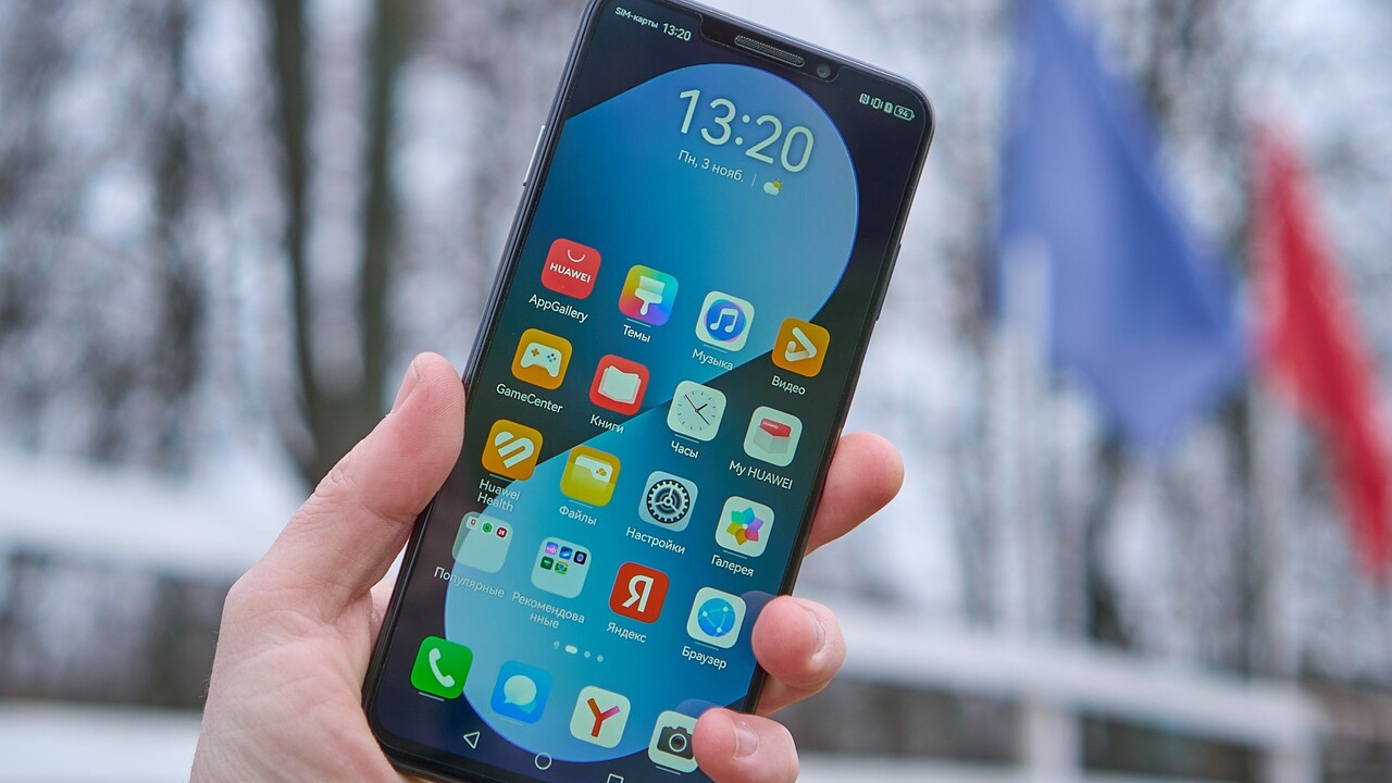 Этот смартфон не разрядится за день, даже если вы приложите усилия: HUAWEI nova 14i: Обзоры ...