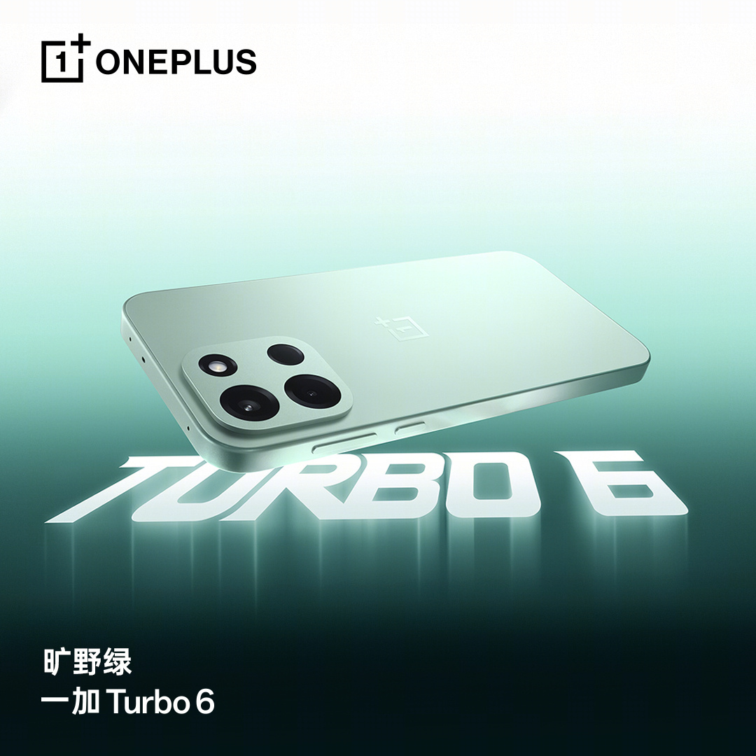 OnePlus почти полностью раскрыла особенности Turbo 6 и Turbo 6V — анонс ...