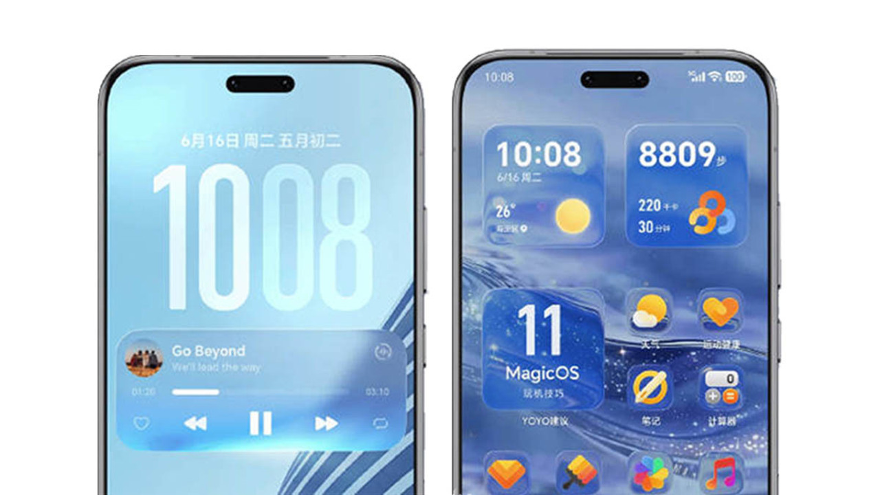 ОС Honor MagicOS 11 получит дизайн в стиле «жидкого стекла»: Новости ...