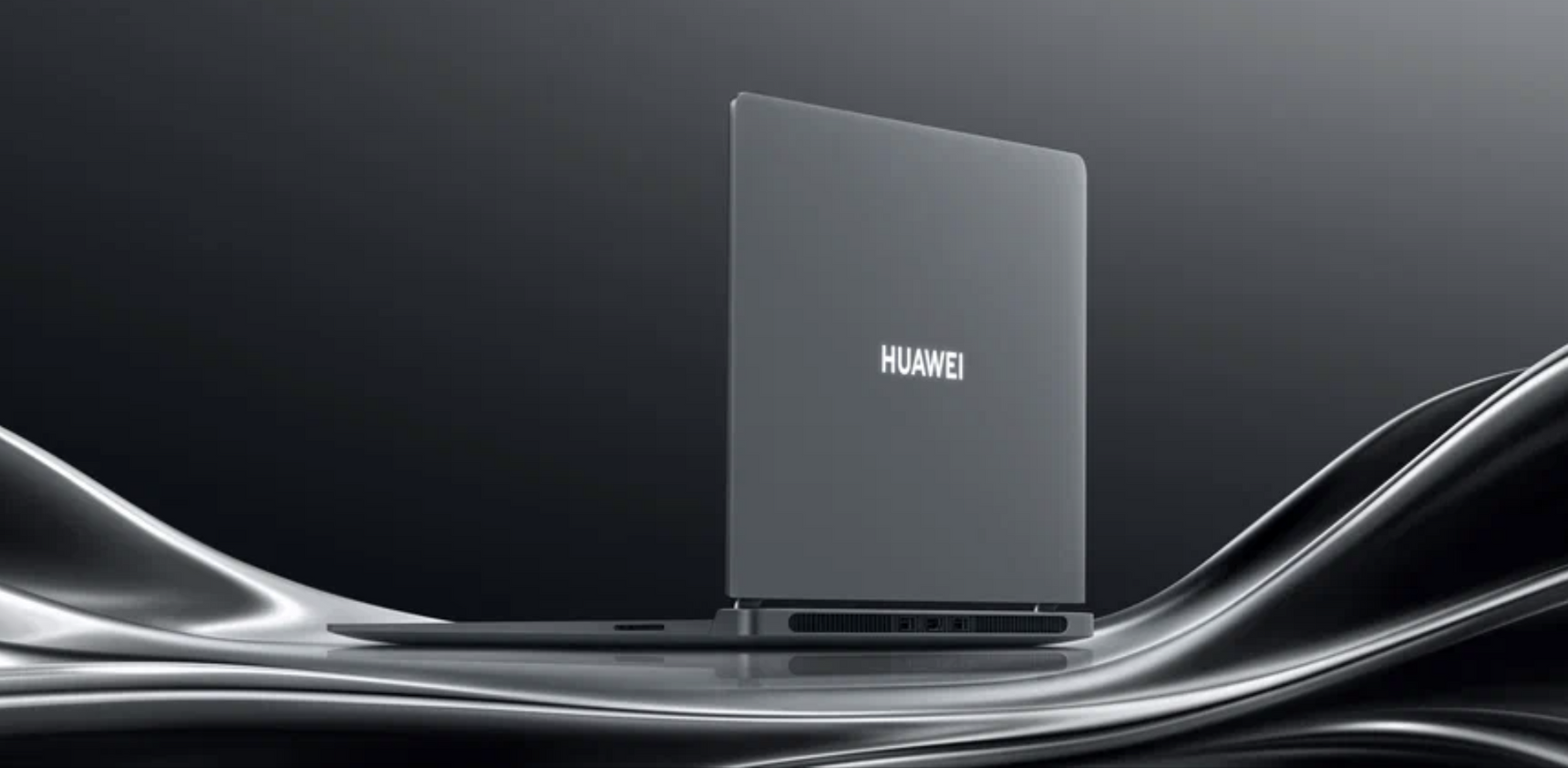 До 32 ГБ ОЗУ, Core Ultra 7: в М.Видео стартовали продажи HUAWEI ...