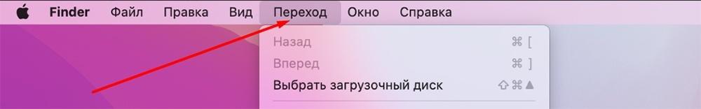 Как почистить кэш на ноутбуке или компьютере Windows и Mac: Новости ...